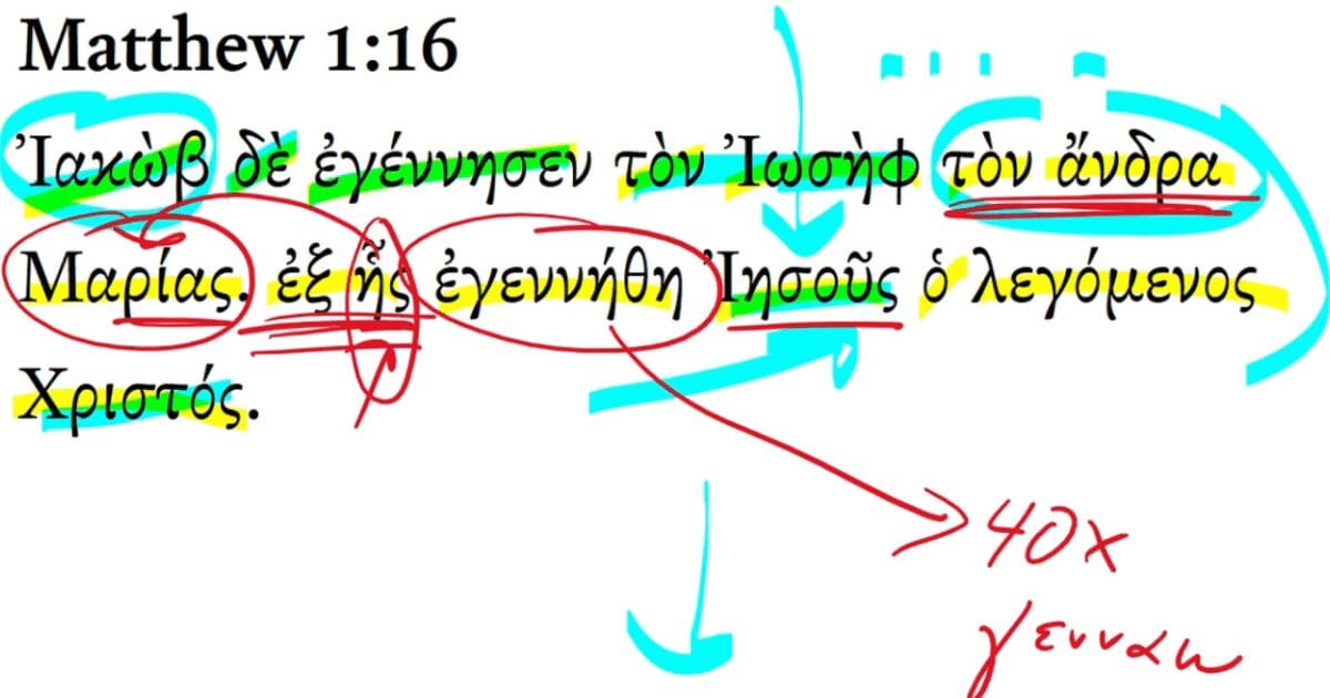 Matthew 1:16 | Daily Dose of Greek
