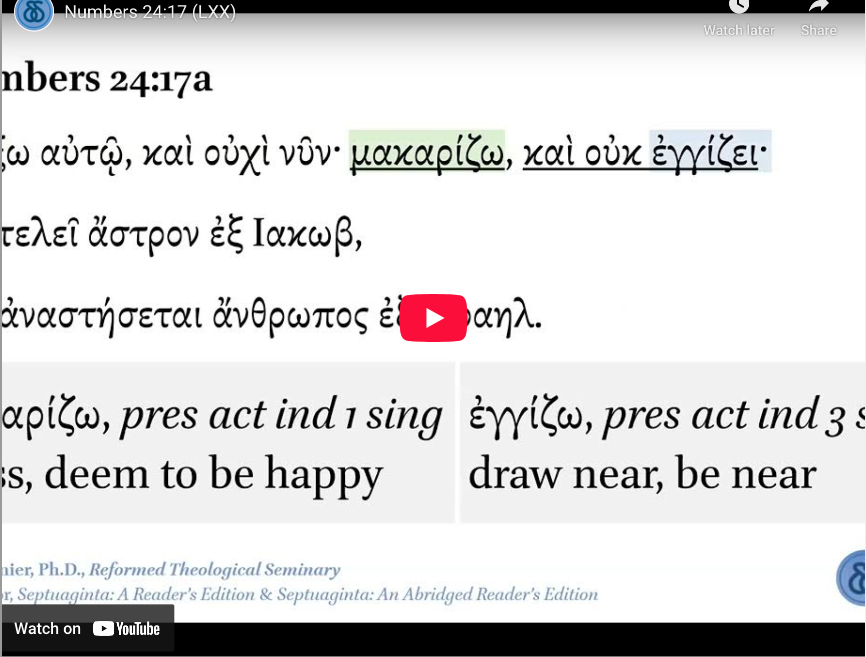 Numbers 24:17 (LXX) | Daily Dose of Greek