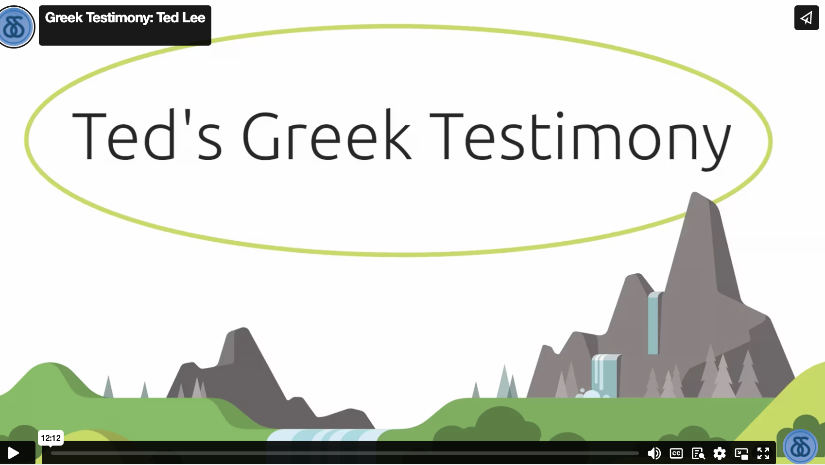 Greek Testimony: Ted Lee | Daily Dose of Greek