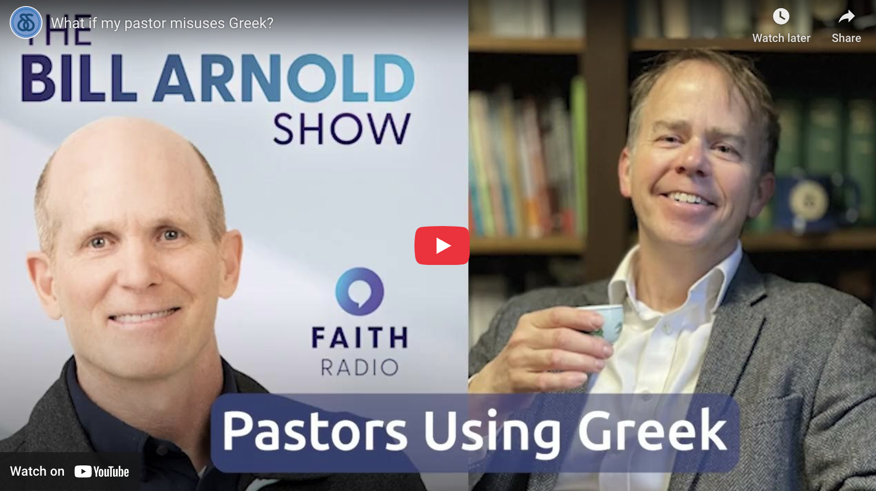 What if my pastor misuses Greek? | Daily Dose of Greek