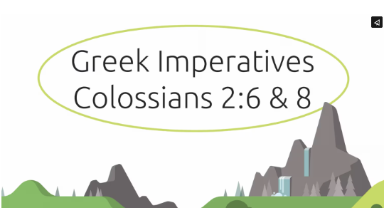 Why Present Tense Imperatives? | Daily Dose of Greek