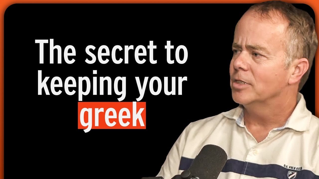 Interview with Rob Plummer, “Room for Nuance” podcast | Daily Dose of Greek