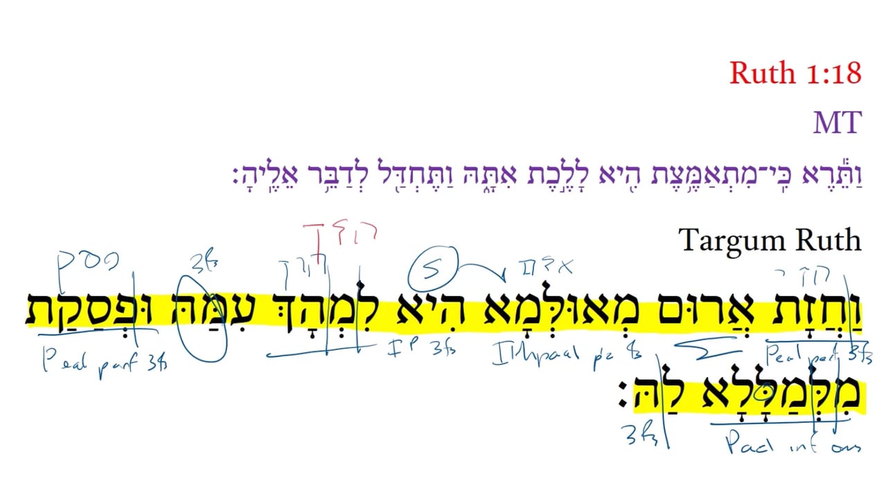 TR Ruth 1:18a - Daily Dose of Aramaic