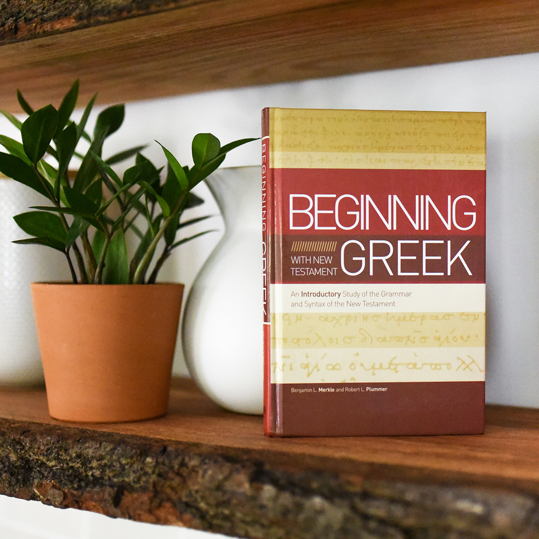 Learn Biblical Greek | Daily Dose of Greek (Chinese)