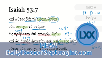 Isaiah 53:7 Septuagint | Daily Dose of Septuagint