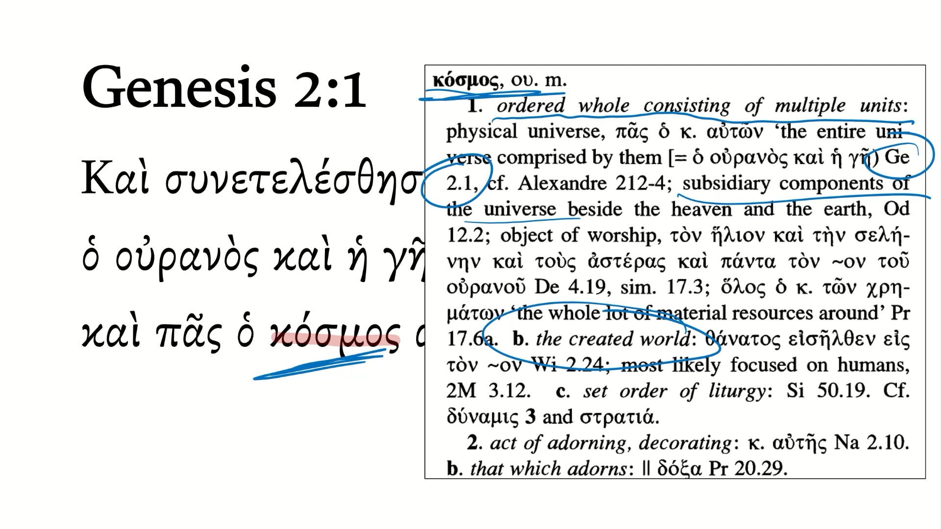 Genesis 2:1 Septuagint | Daily Dose of Septuagint