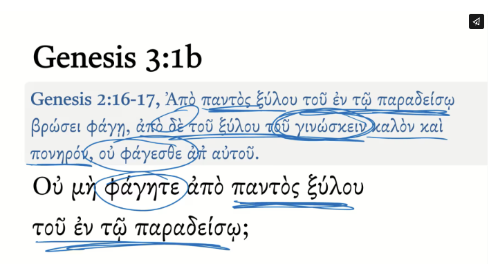Genesis 3:1b Septuagint | Daily Dose of Septuagint