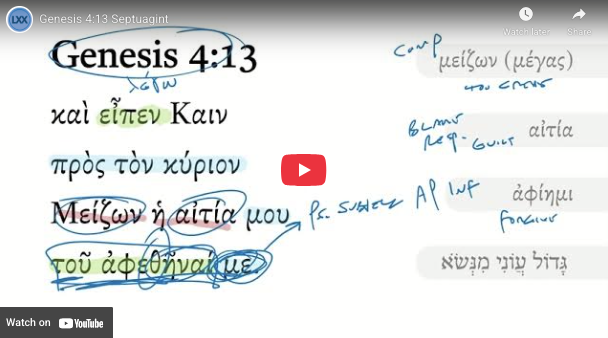 Genesis 4:13 Septuagint | Daily Dose of Septuagint