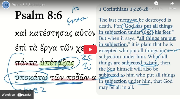 Psalm 8:6 Septuagint | Daily Dose of Septuagint