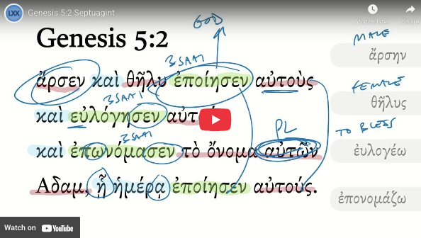 Genesis 5:2 Septuagint | Daily Dose of Septuagint