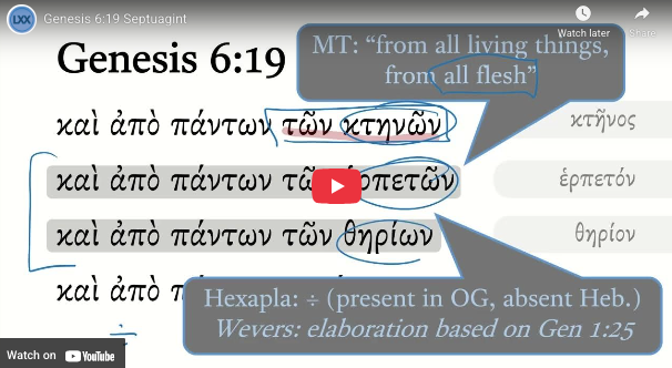 Genesis 6:19 Septuagint | Daily Dose of Septuagint