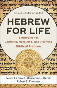 Hebrew Resources | Daily Dose of Hebrew