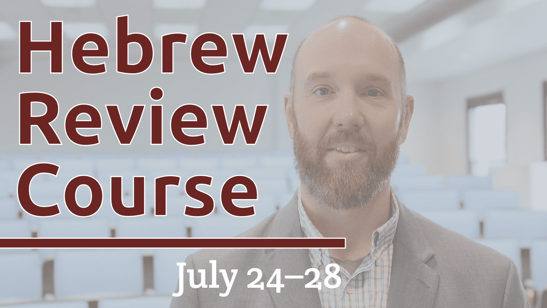 Hebrew Refresher Course, July 24-28 | Daily Dose of Hebrew