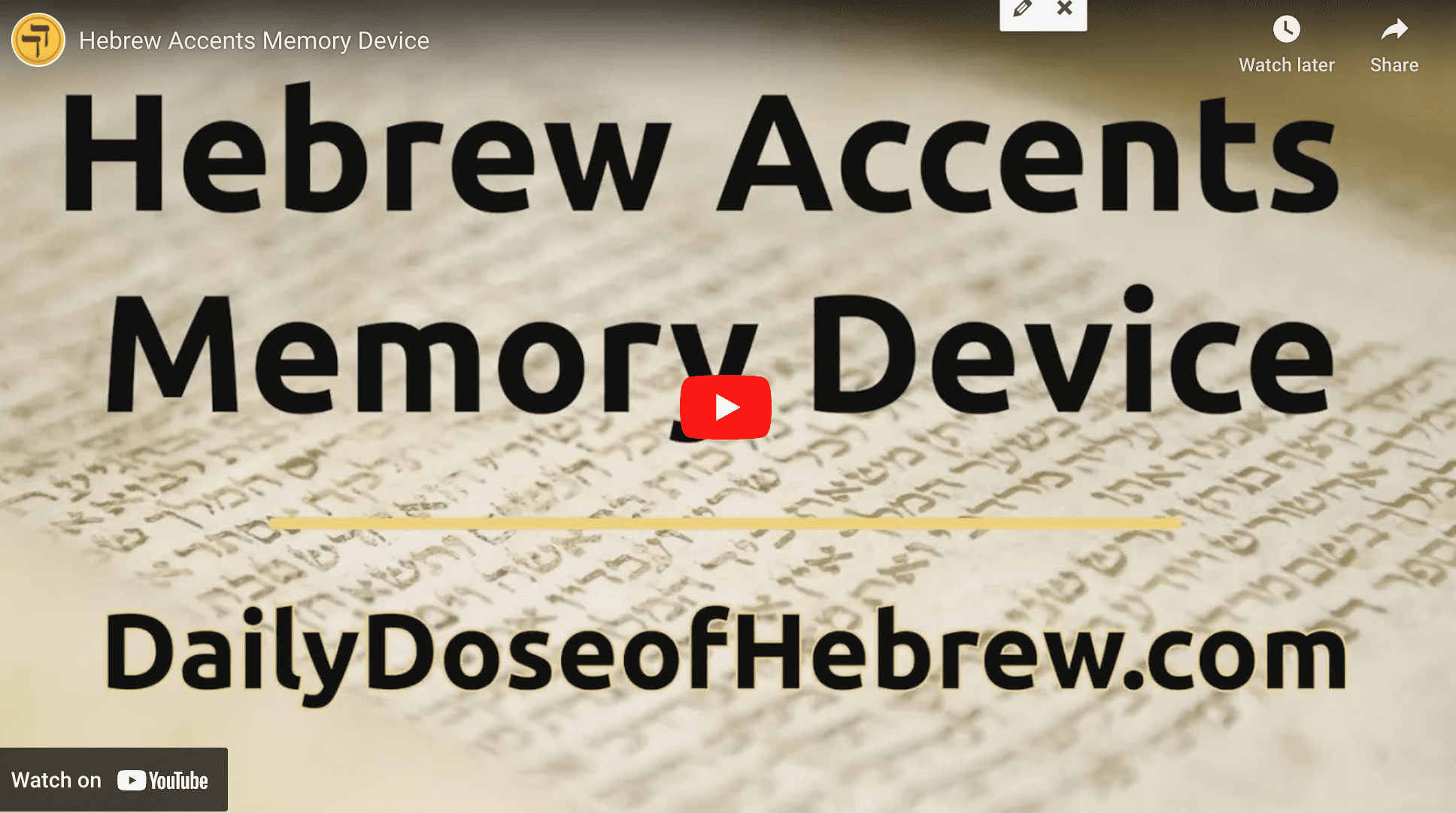 Hebrew Accents Memory Device | Daily Dose of Hebrew