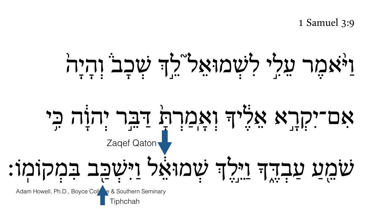 1 Samuel 3:9 Part 2 Accents | Daily Dose of Hebrew