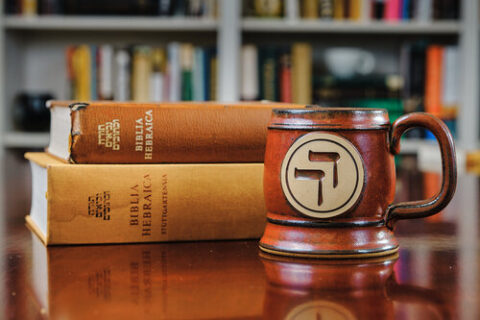 Learn | Daily Dose of Hebrew