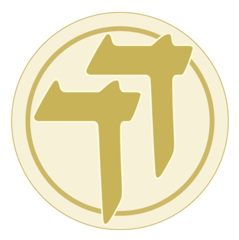 Daily Dose of Hebrew – Free Hebrew Video Lessons